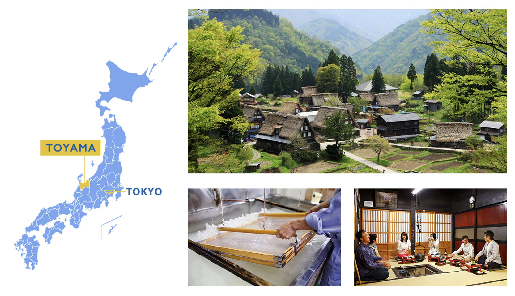 Experience Regional Charms with SeiRogai’s Virtual Tours! Nanto City ...